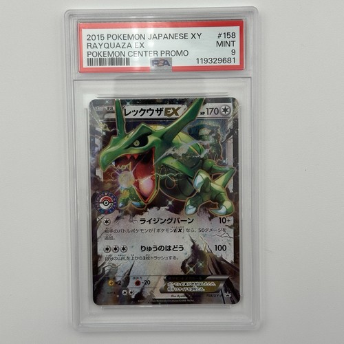 Rayquaza EX 158/XY-P Pokemon Center Promo PSA 9 MINT 2015 Card Japanese ...
