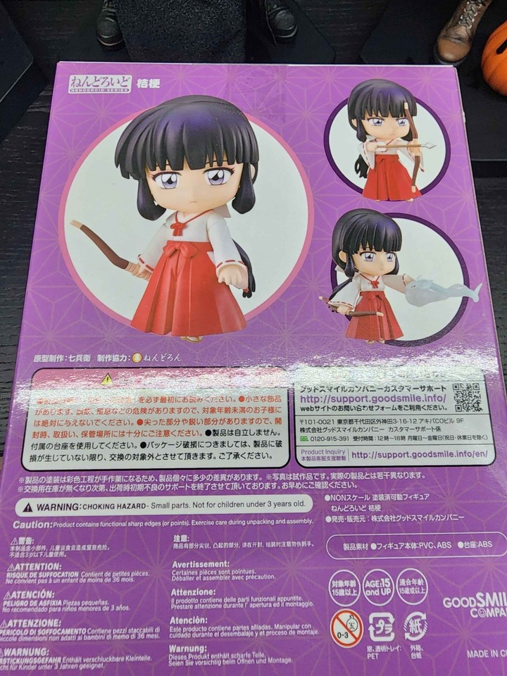 GSC Authentic Nendoroid Kikyo 1537 Lightly Used | eBay