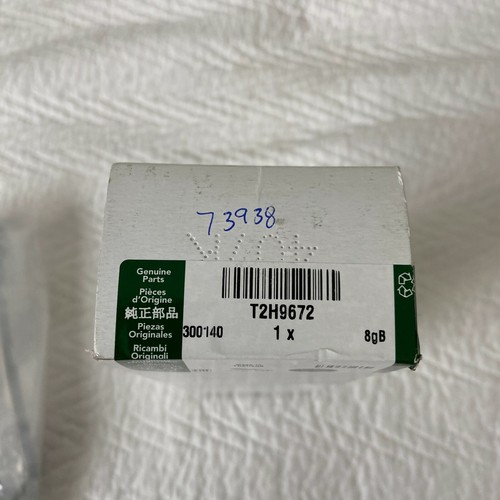 JAGUAR F-TYPE XE XJ LEFT DRIVER SIDE SIGNAL LAMP LIGHT T2H9672 2010 ...