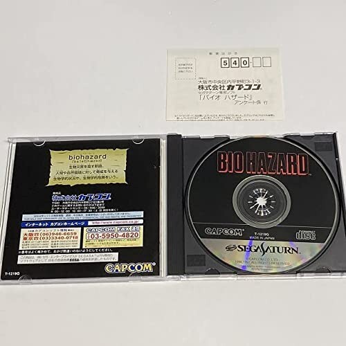 Used Biohazard Bio Hazard Sega Saturn SS Japan S/F From Japan w/manual ...