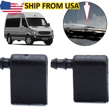 Mercedes-Benz GLE C292 Front Windscreen Washer Nozzle Spray A1668601092 ...