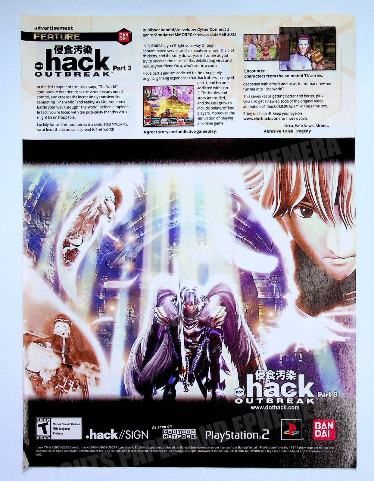 Dot Hack Part 3 Outbreak Bandai 2004 Trade Print Magazine Ad Poster ...