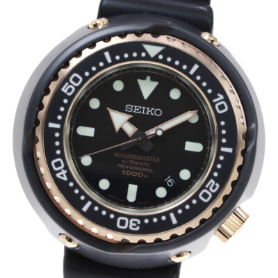 SEIKO Prospex Marine Master SBDX014/8L35-00H0 black Dial Automatic Men ...