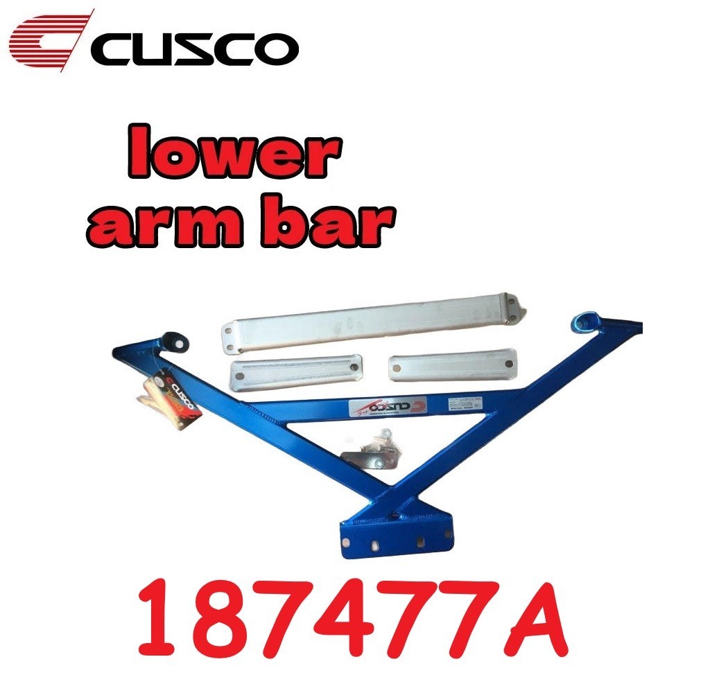 Cusco Front Lower Arm Bar Ver.2 Toyota Aristo JZS161 187477A | eBay