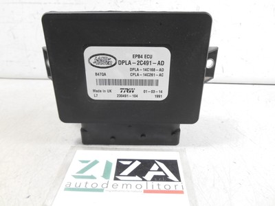 2014 Range Rover Sport EPB4 Parking Brake Control Unit | DPLA2C491AD ...
