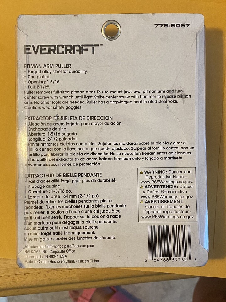 Brand New Ever craft Pitman Arm Puller 776-9067 | eBay