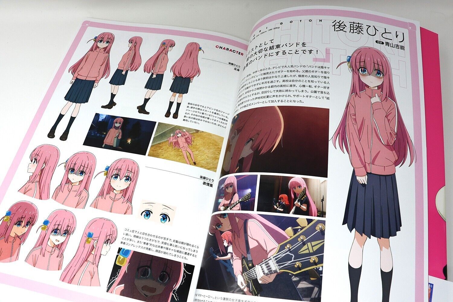 Bocchi the Rock! TV Anime Art Book Complex Animation Guide kessoku band ...