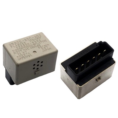 2Pcs DENSO 38300-SDC-A02 066500-6000 12.8VDC Automotive Relay 6Pins | eBay