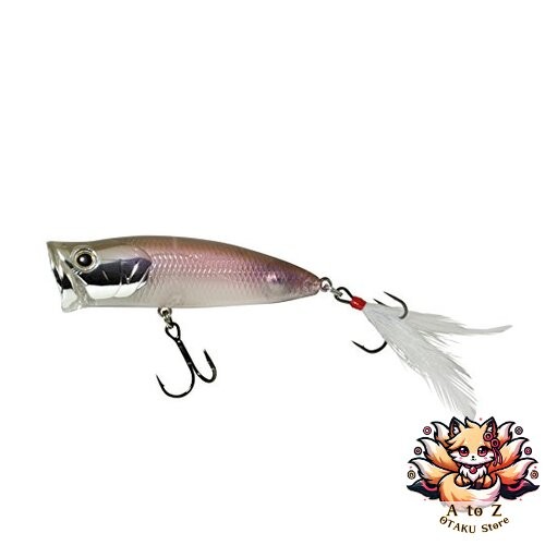 NEW depusu (Deps) Popper parusukoddo 80 mm G Clear hypomesus ...