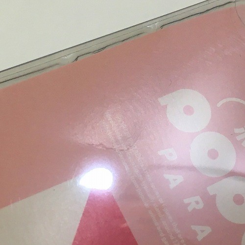 Hi 66 Pop Up Parade Suo Patra Youtuber Vtuber Plastic Painted Figure ...