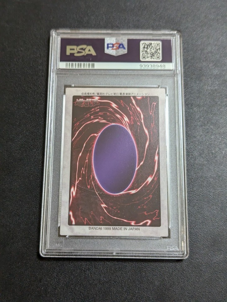 "Bandai Yu-Gi-Oh Great Moth PSA 9 Card - Excellent Condition" | eBay