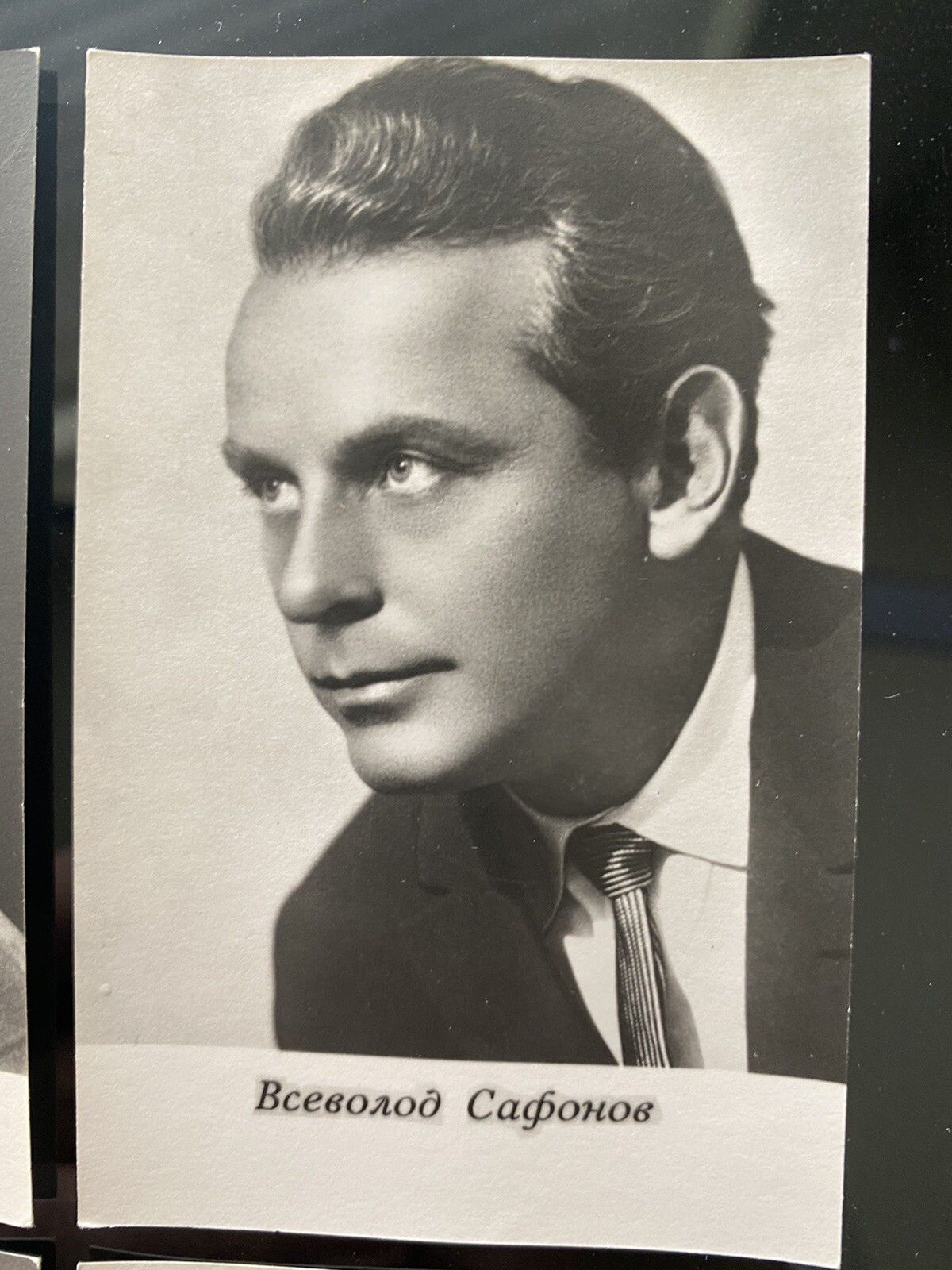 VINTAGE USSR ACTORS POSTCARDS 1960s PAPANOV TABAKOV SET OF 14 SOVIET ...