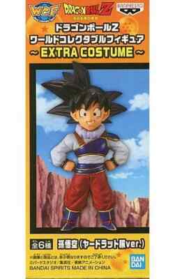 Son Goku F Yardrat Clothes Ver. Dragon Ball Z World Collectable Figu ...