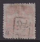 Japan 2 Sen CLASSIC stamp VF / HIGH VALUE! | eBay