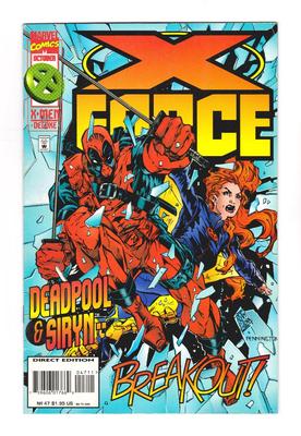 X-FORCE 47 (VF) DEADPOOL OVERPOWER CARD - SAURON * | eBay