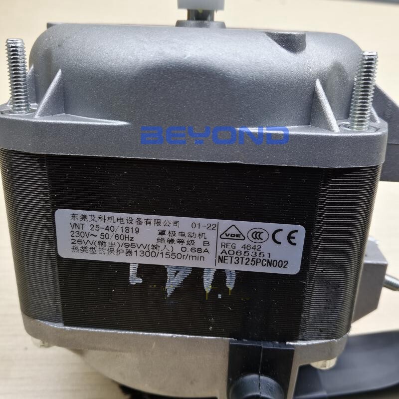 1PC NEW For ELCO Fan Motor VNT 25-40 VNT 25-40/1819 | eBay
