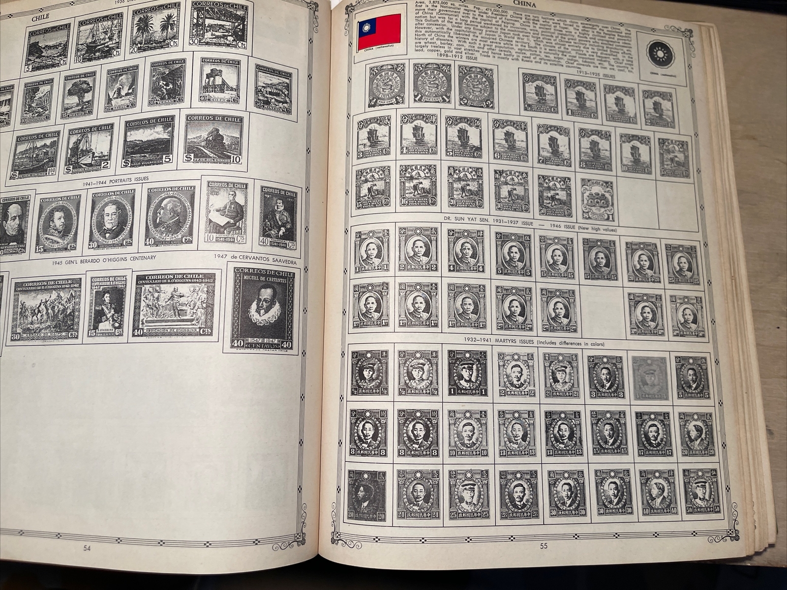 Vintage - The Premier World Stamp Album - Used ( 500+ Stamps ). (SB#30 ...