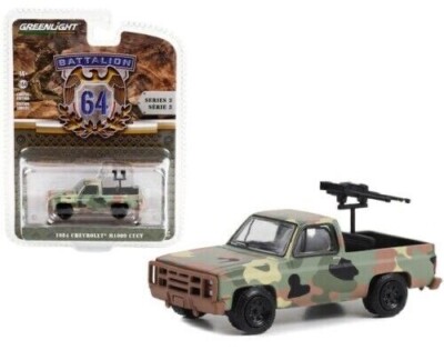 1984 CHEVROLET M1009 CUCV in Camouflage w/ Machine Guns - 1/64 ...