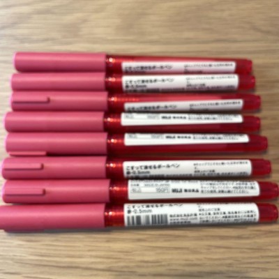 Muji Rubbing And Erasable Ballpoint Pen 0.5Mm Red Set Of 8 | eBay Australia