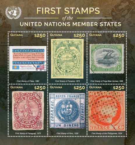 Guyana 2015 - First Stamps of the UN Member States - Sheet of 6 (#7 ...