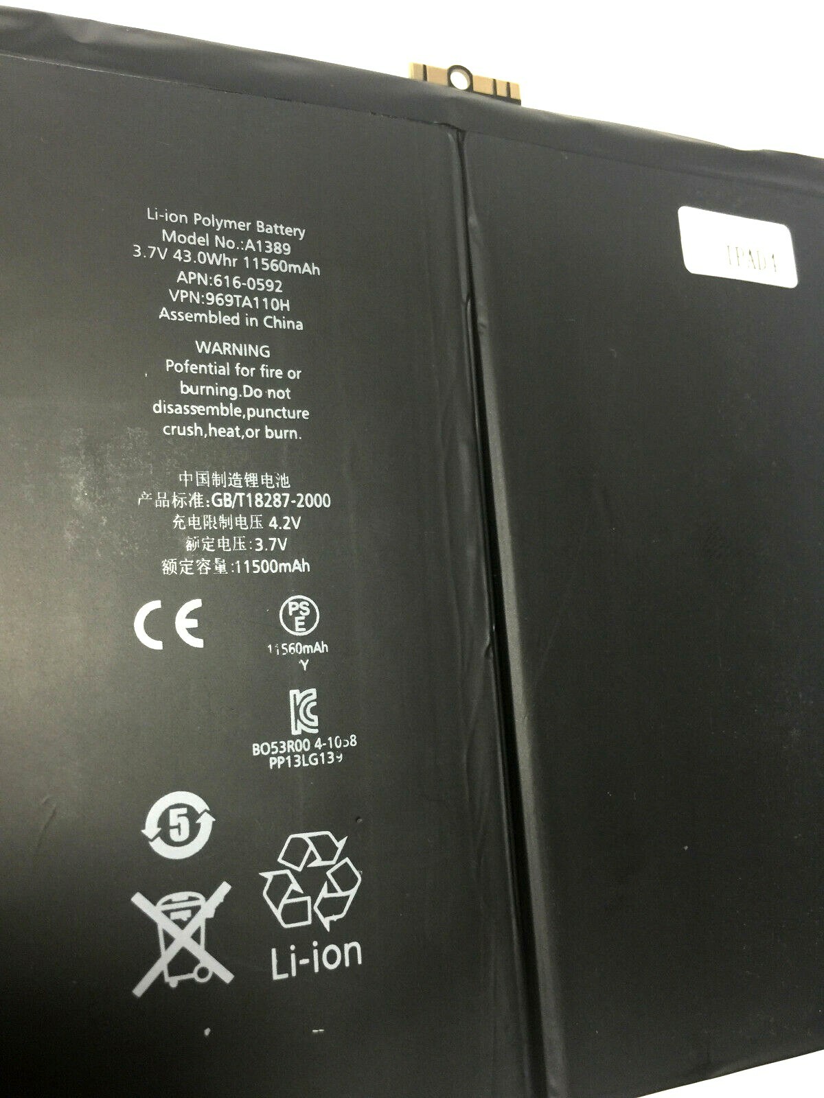 ORIGINAL iPad 4, 4th Gen, A1458, A1459, A1460 Li-ion BATTERY, A1389 | eBay