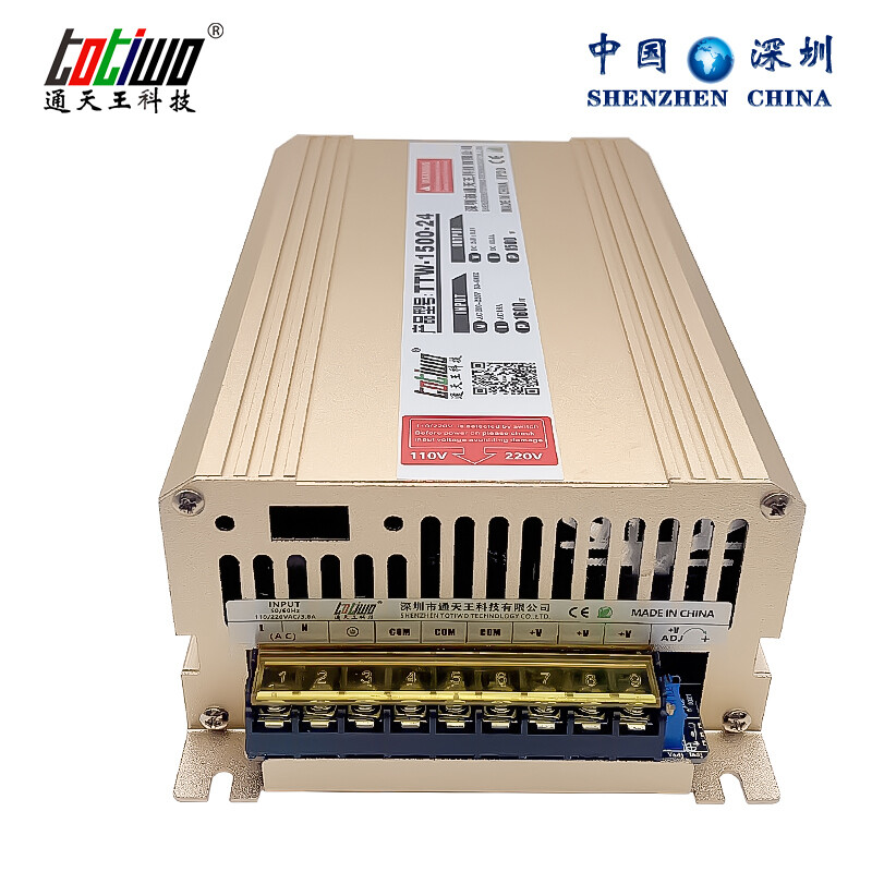 AC to DC 125/135/145/155 Vdc 1500W Industrial Transformer Switching ...