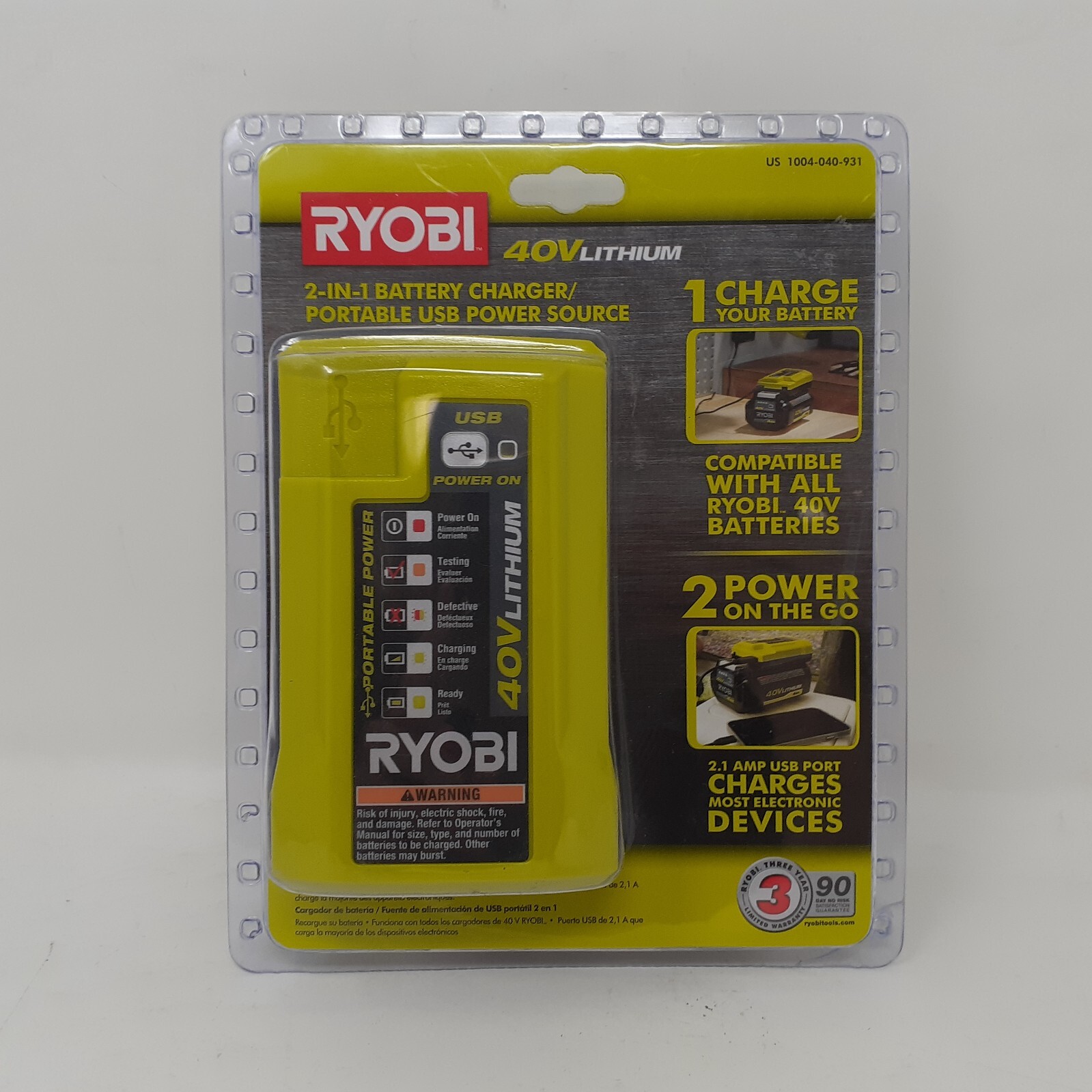Ryobi OP403A 40V Lithium-Ion 2-in-1 Battery/USB Charger 46396027061 | eBay