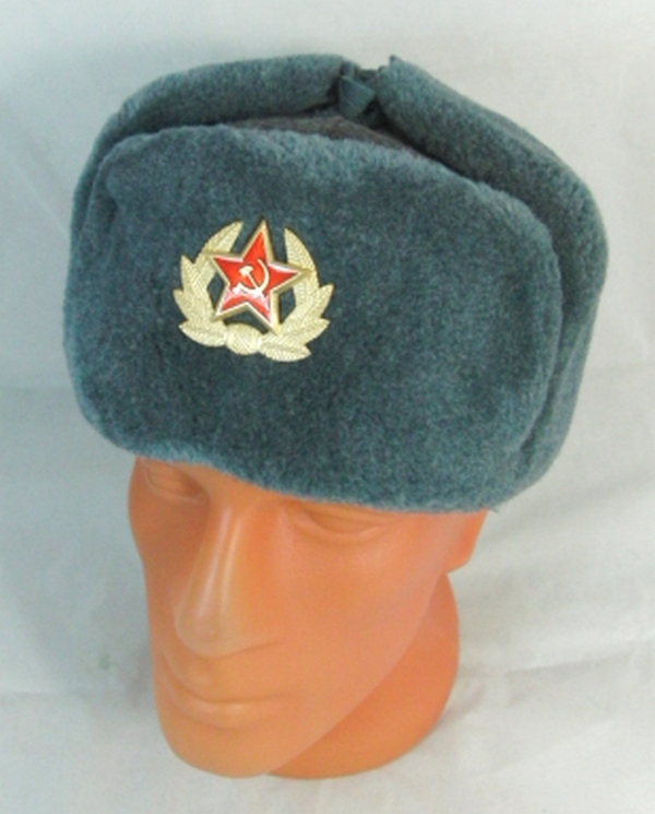 Russian Soviet Army Hat USSR Badge Soldiers Fur Ushanka M-XXXL Error ...