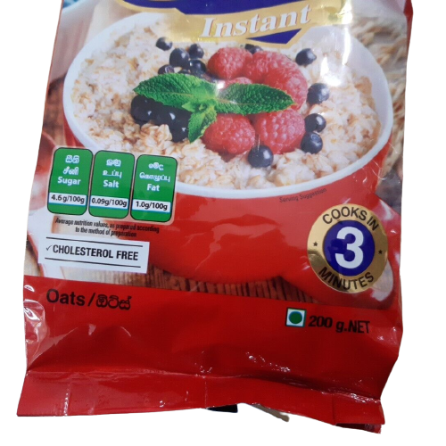 New 100% CBL Nutriline Instant Real Oats Easy Cooking Natural Supplement 200g | eBay