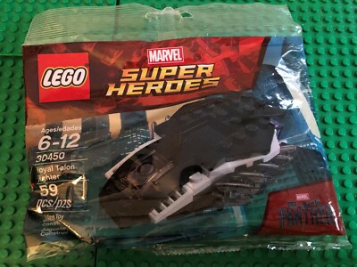 LEGO- SUPER HEROES- ROYAL TALON FIGHTER POLYBAG- 30450 - NEW- 100% ...