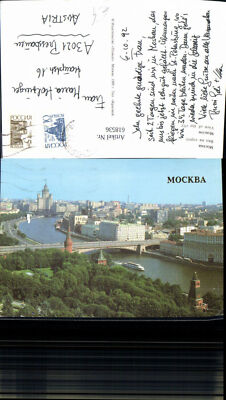 618536,Mockba Moskau Moscow View of the city Russia | eBay