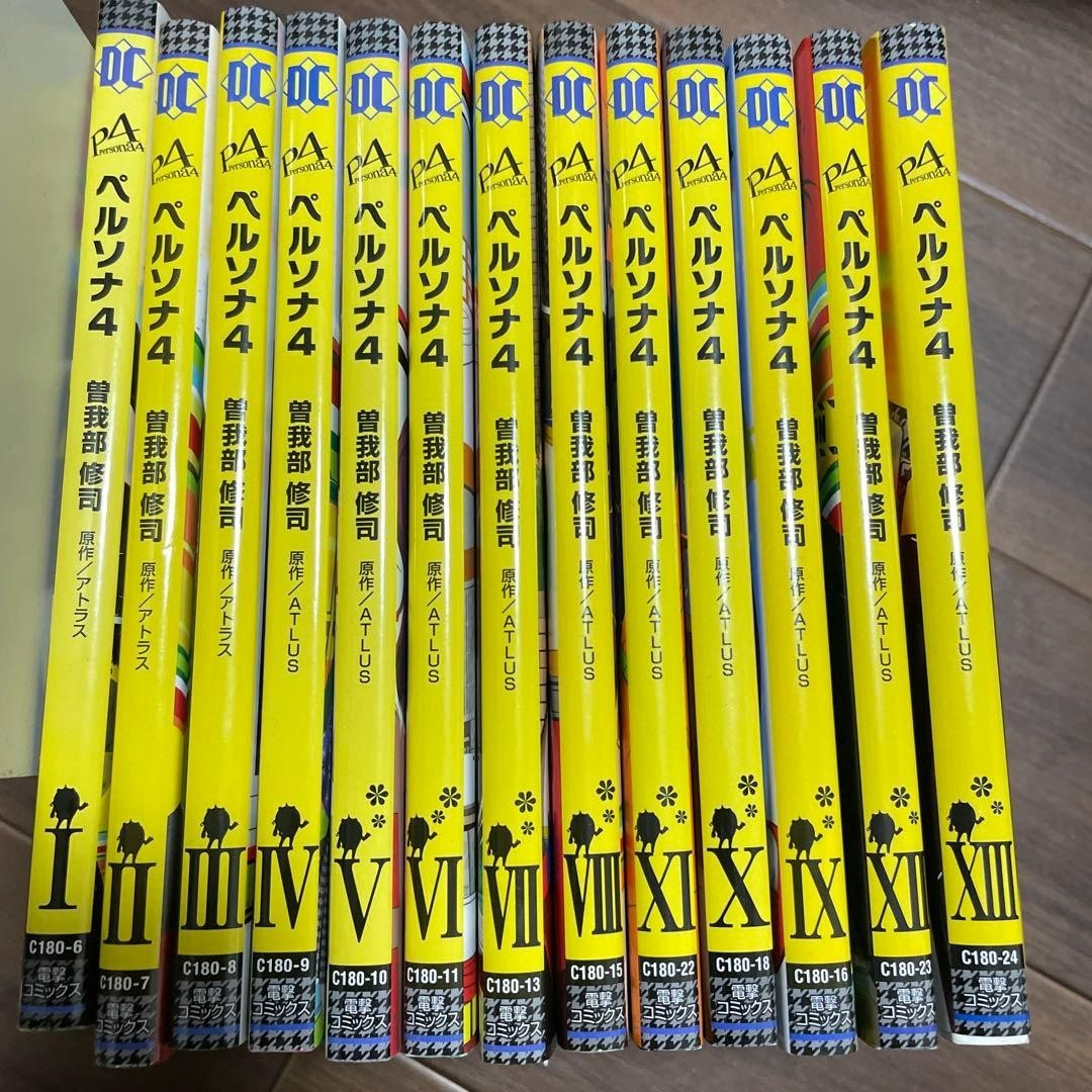 Persona 4 Shuji Sogabe Vol.1-13 Complete Comics Set Japanese Ver Manga ...