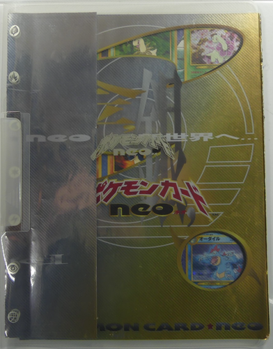 Pokemon Neo Discovery File Folder Japanese with 9 Cards | eBay UK