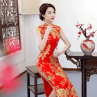Cheongsam Women Chinese Ball Gown Fishtail Evening Long Wedding QiPao ...