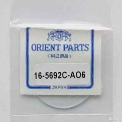 Genuine Factory Watch Glass Orient 16-5692C-AO6 EM5B ER0Z EM5L EM5M ...