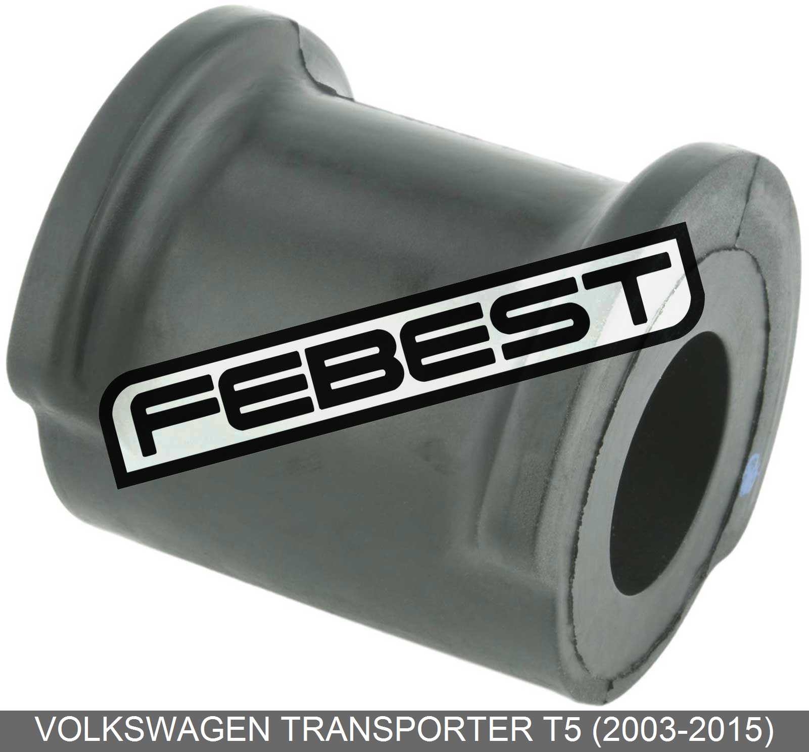 Rear Stabilizer Bushing D21 For Volkswagen Transporter T5 (2003-2015 ...