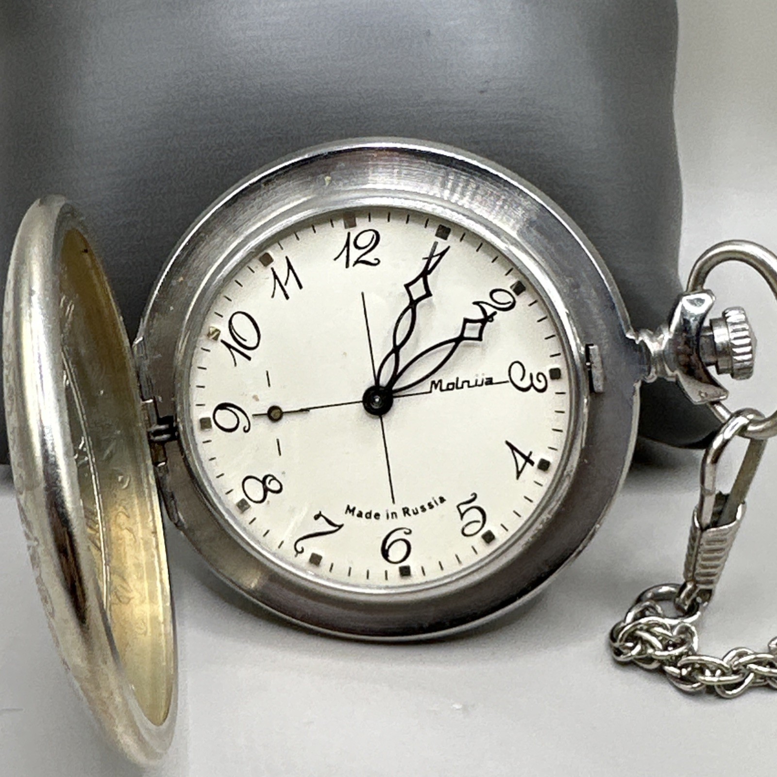 Molnija Made In Russia Pocket Watch. 50mm Case. 24in … - Gem