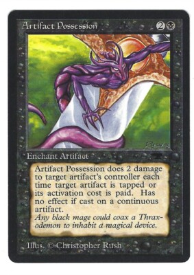 ARTIFACT POSSESSION X4, ANTIQUITIES, SP-NM , MAGIC: THE GATHERING, MTG ...