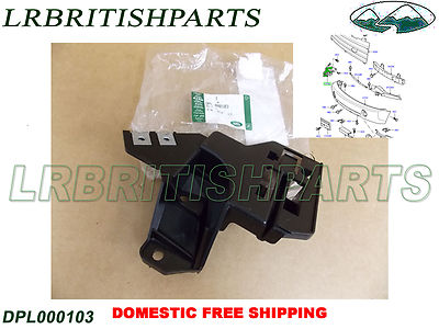 GENUINE LAND ROVER FRONT BUMPER MOUNTING BRACKET RANGE ROVER RH NEW ...