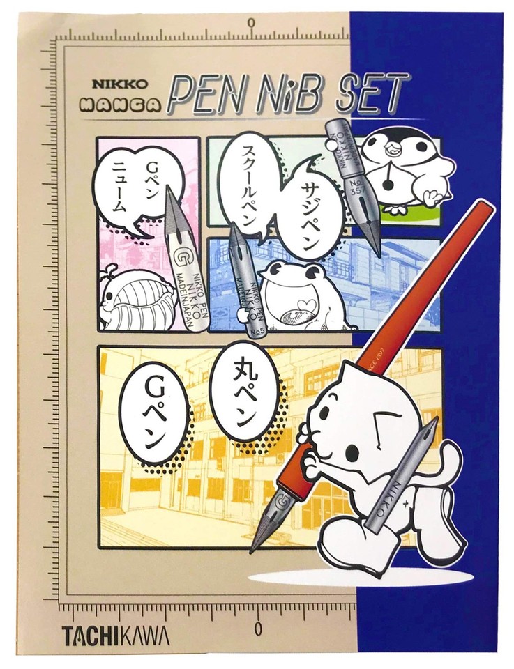 Tachikawa Pin Seisakusho Tachikawa Nikko Manga Nib Set N-CPS | eBay