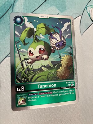 Tanemon Box Topper BT14-004 U Foil Digimon CCG | Blast Ace Near Mint | eBay