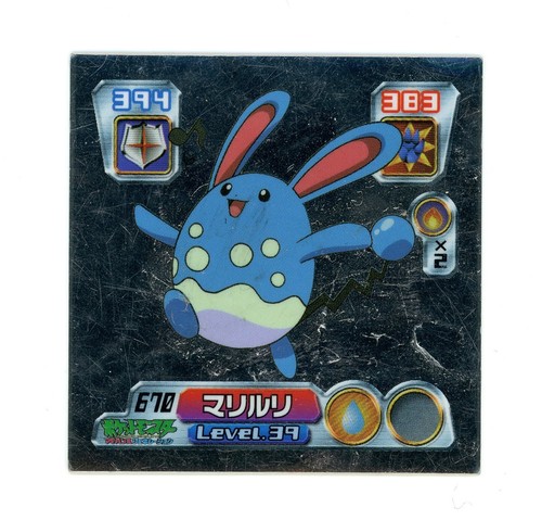 Pokemon - Azumarill No. 670 - Japanese - Holo - Amada - Sticker | eBay