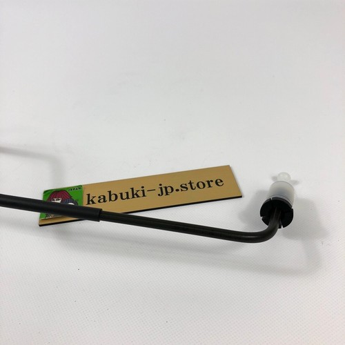 Mazda Genuine BP4S-41-380D 2004-2013 Mazda 3 SP23 Flexible Slave Hose ...