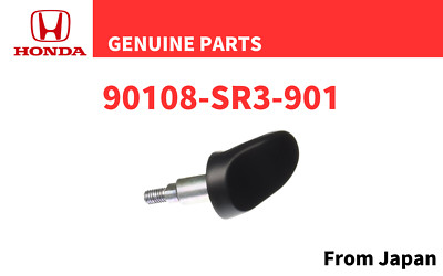 Honda CIVIC EG 92-95 Genuine Rear Window Latch Handle Hook 90108-SR3 ...