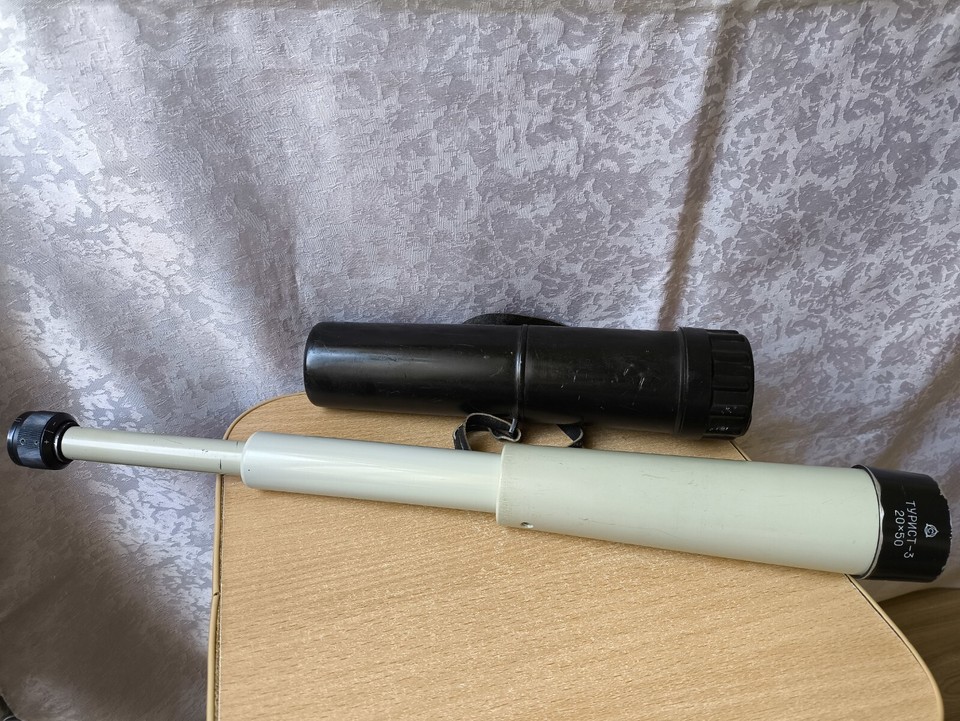 RARE Vintage USSR Soviet Binocular Monocular Spyglass telescope 20x50 ...