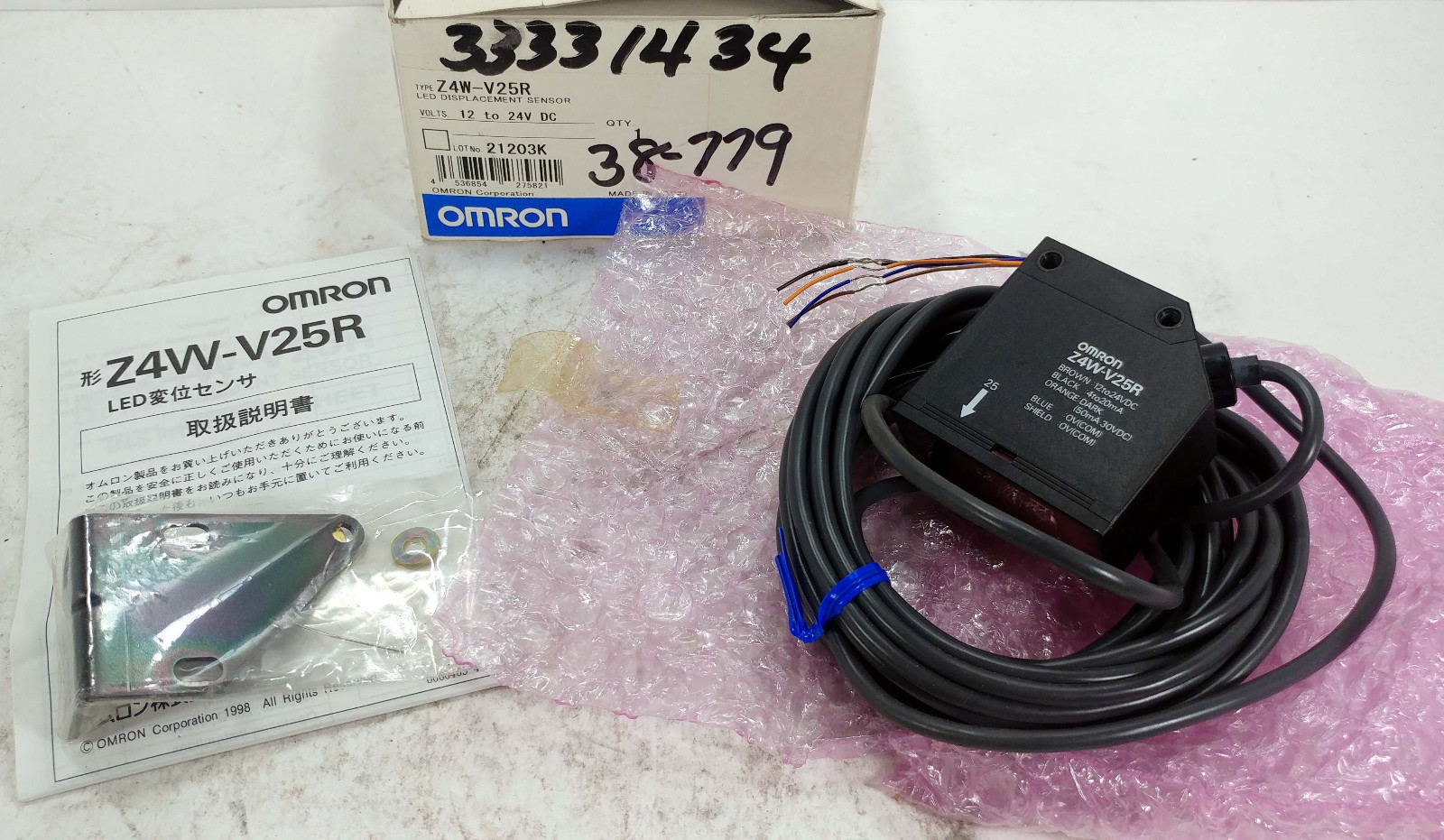 1 NEW OMRON Z4W-V25R LED DISPLACEMENT SENSOR NIB ***MAKE OFFER*** | eBay