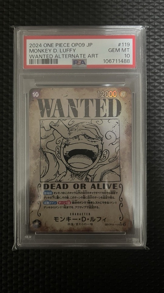 PSA 10 OP09 Wanted Card Full SEQ set One Piece Card Emperors In The New ...