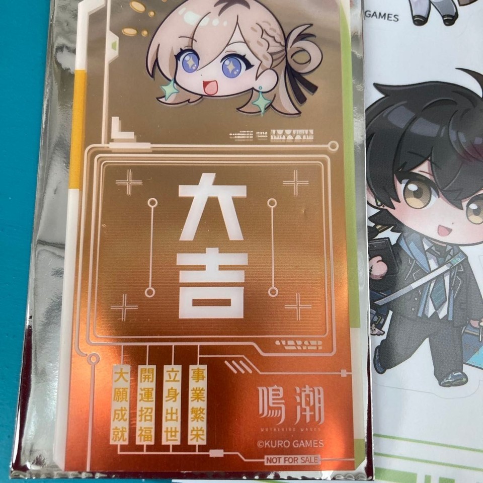 Narushio Comiket Limited Sticker Omikuji Rinne Daikichi | eBay UK