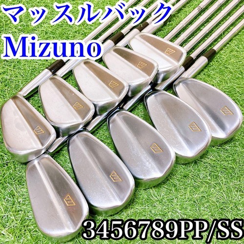 Mizuno Muscle Back Unengraved Golf Club Iron Men'S | eBay