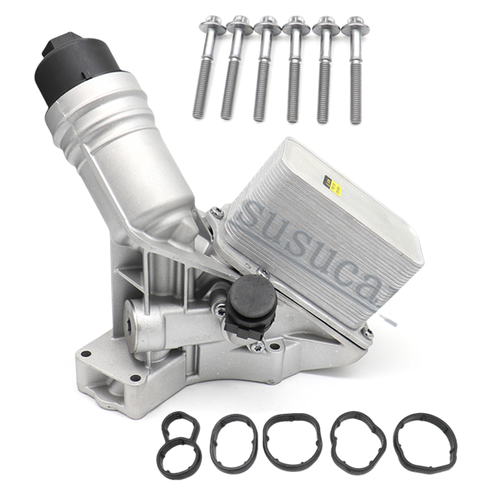 11428583895 Upgrade aluminum Oil Cooler Assembly BMW 540i 640i 740i X3 ...